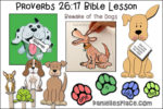 Bible Lessons Printable Patterns for this Bible Lesson Include: 30 ...