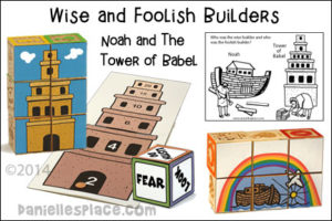 Bible Lessons Wise and Foolish Bible Lesson Series Printable Patterns ...