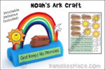Noah’s Ark Rainbow Display Craft | Printable Craft Patterns