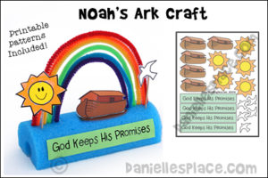 Bible Crafts Printable Patterns for this Craft Include: 4 Pages Ark ...